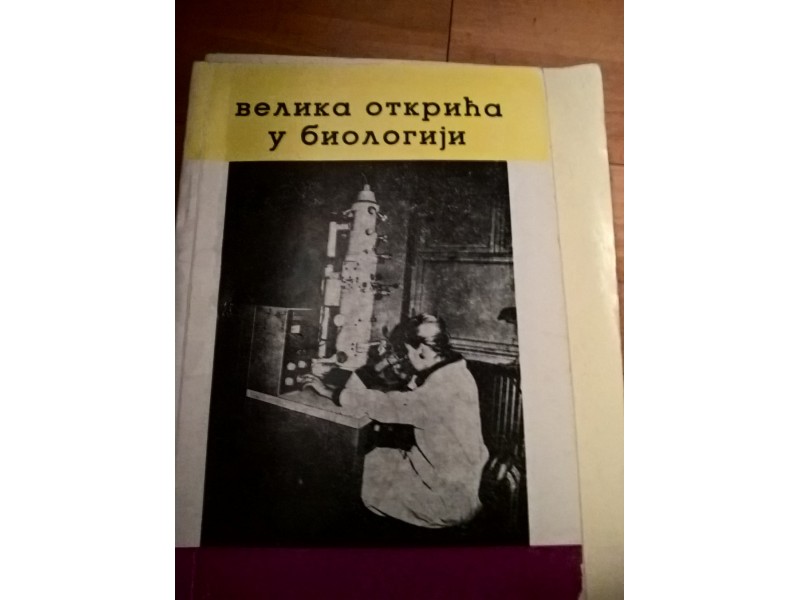 Velika otkrića u biologiji