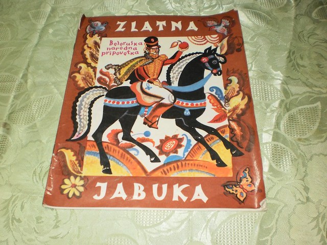 Zlatna jabuka - Beloruska narodna pripovetka