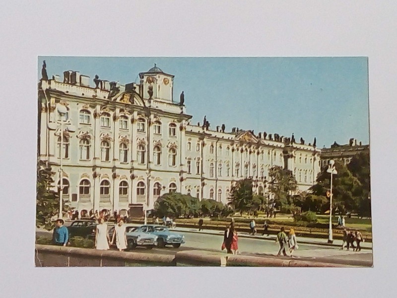 Dvorac - Lenjingrad - Rusija - SSSR -