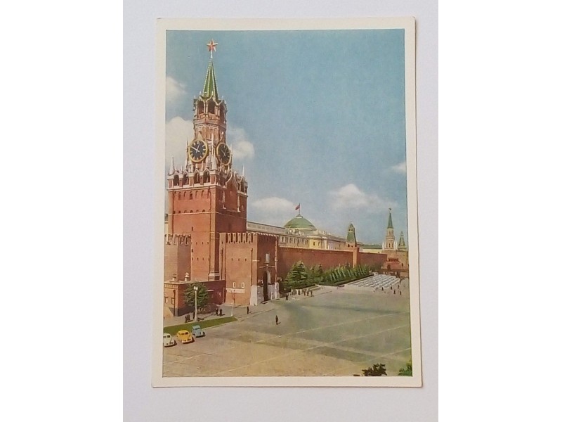 Moskovski Kremlj - Moskva - Rusija - SSSR -