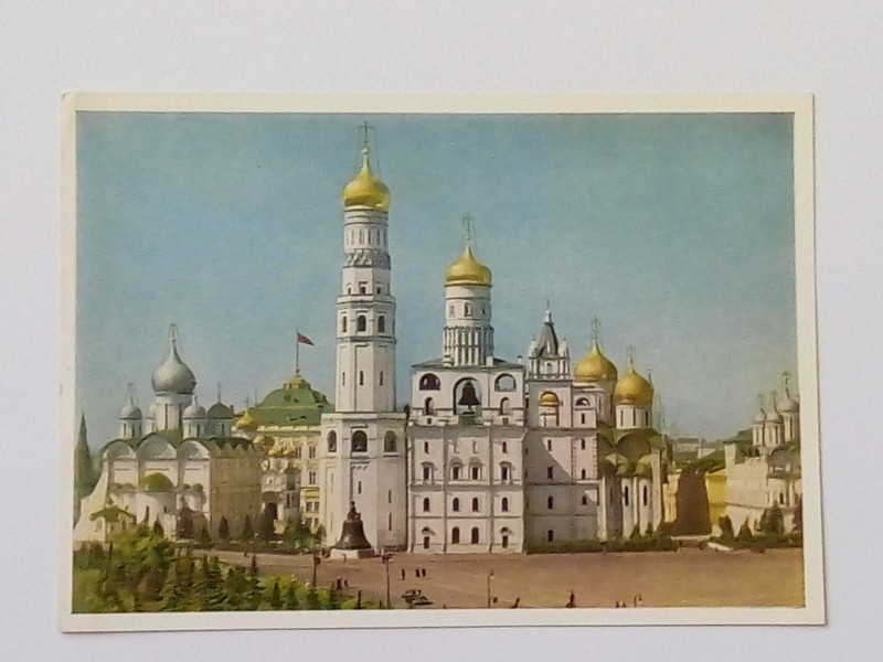 Moskovski Kremlj - Moskva - Rusija - SSSR - Zvono -