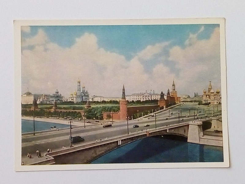 Moskovski Kremlj - Moskva - Rusija - SSSR - Most -