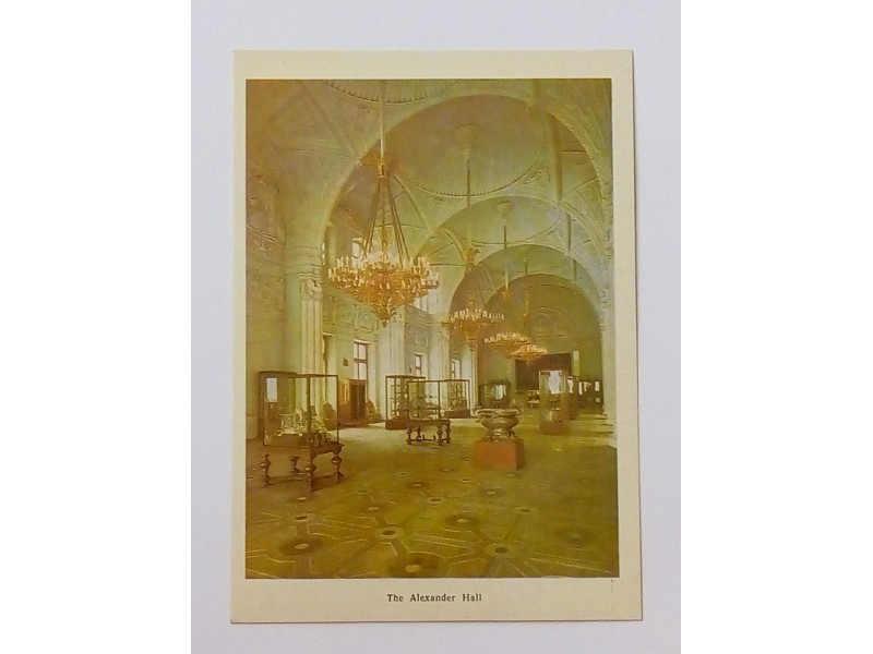 Zimska Palata - Briullov 1839.g - Rusija - SSSR -