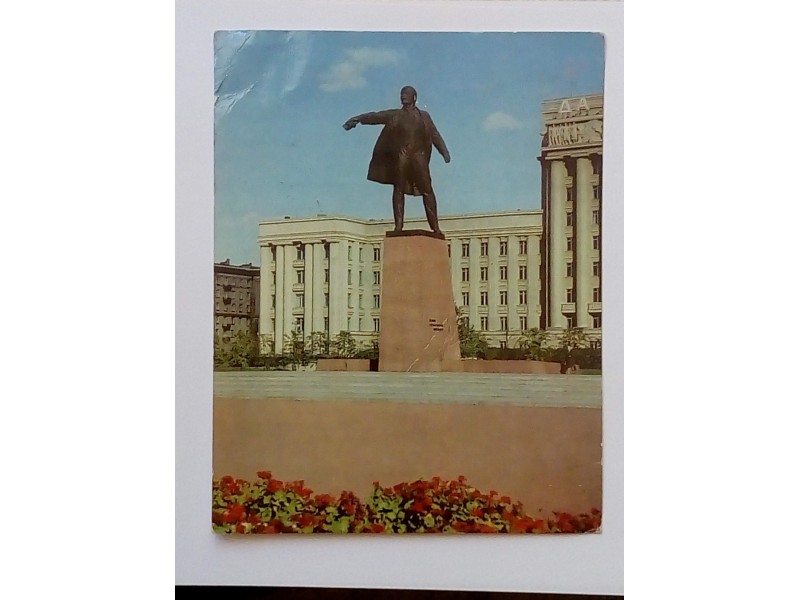 Spomenik - Lenjin - Lenjingrad - Rusija - SSSR -