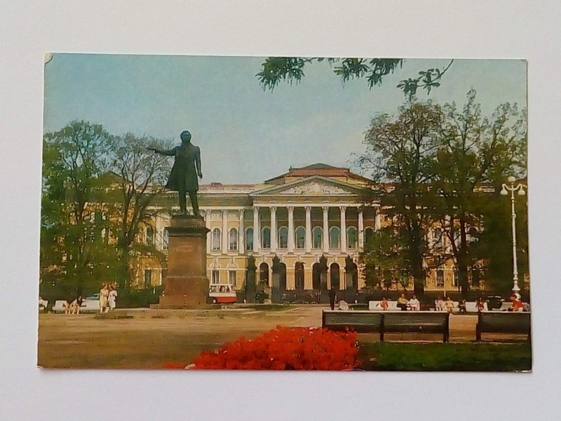 Ruski Muzej - Lenjingrad - Rusija - SSSR -