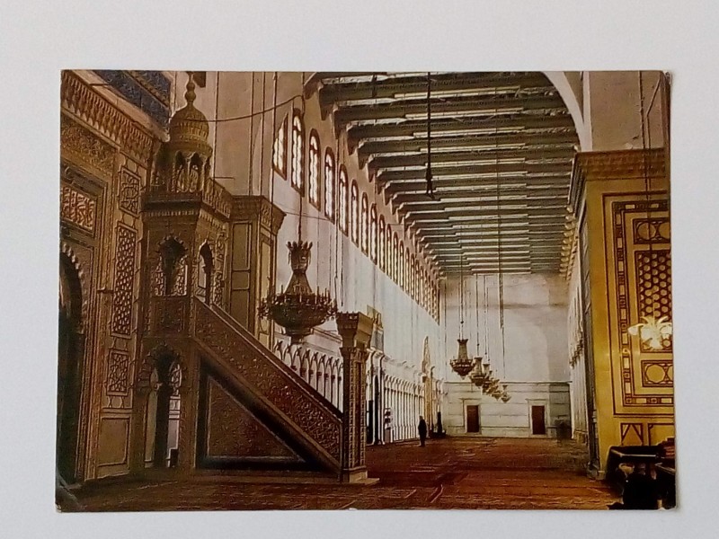 Dzamija Omavad Al -Haram - Damask - Sirija - 1969.g