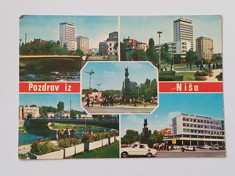 Nis - Putovala 1979.godine -