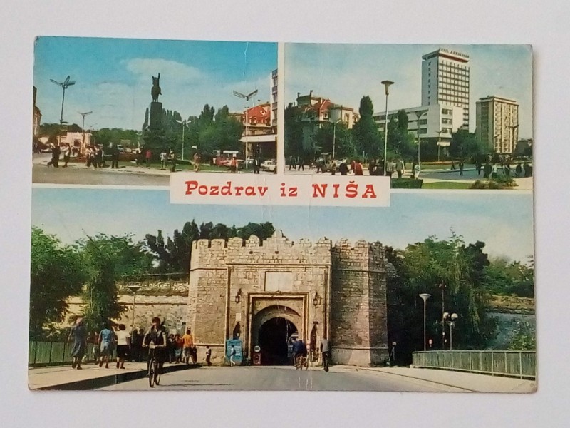 Nis - Putovala 1975.godine -