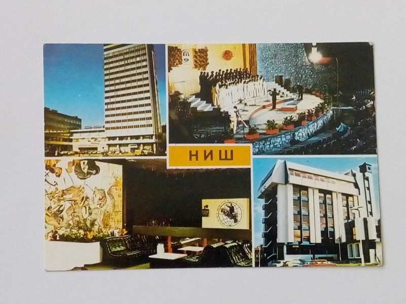 Nis - Putovala -