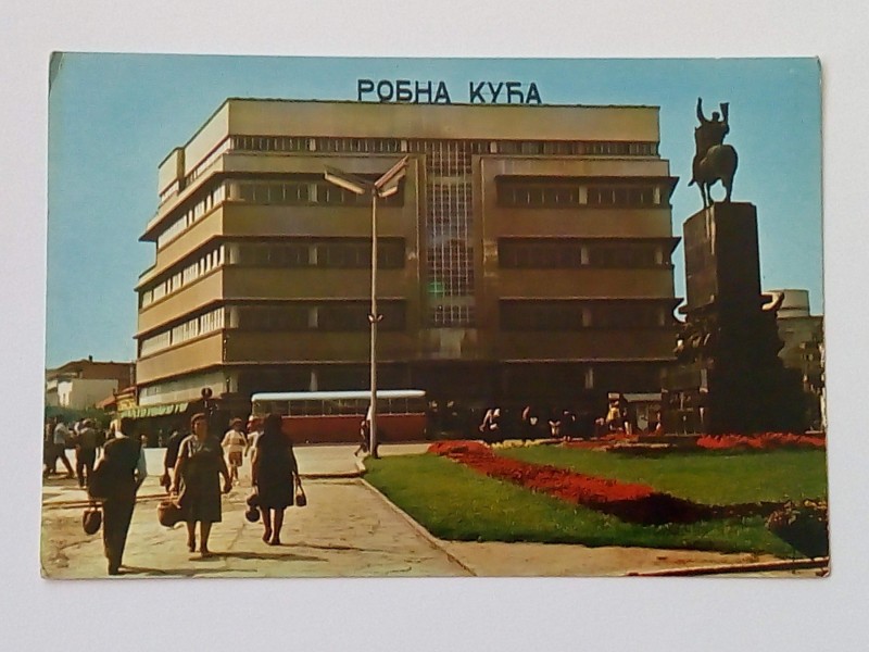 Robna Kuca Beograd - Nis -