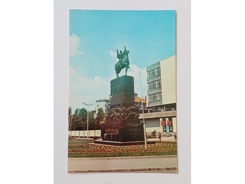 Trg Oslobodjenja - Centar Grada - Nis -