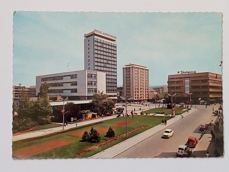 Centar Grada - Nis - Putovala 1971.godine -