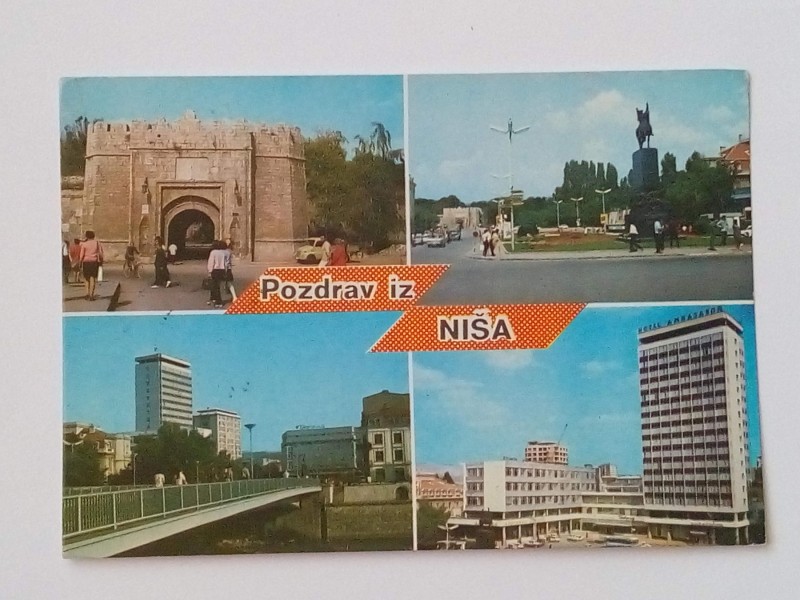 Nis - Putovala 1975.godine -