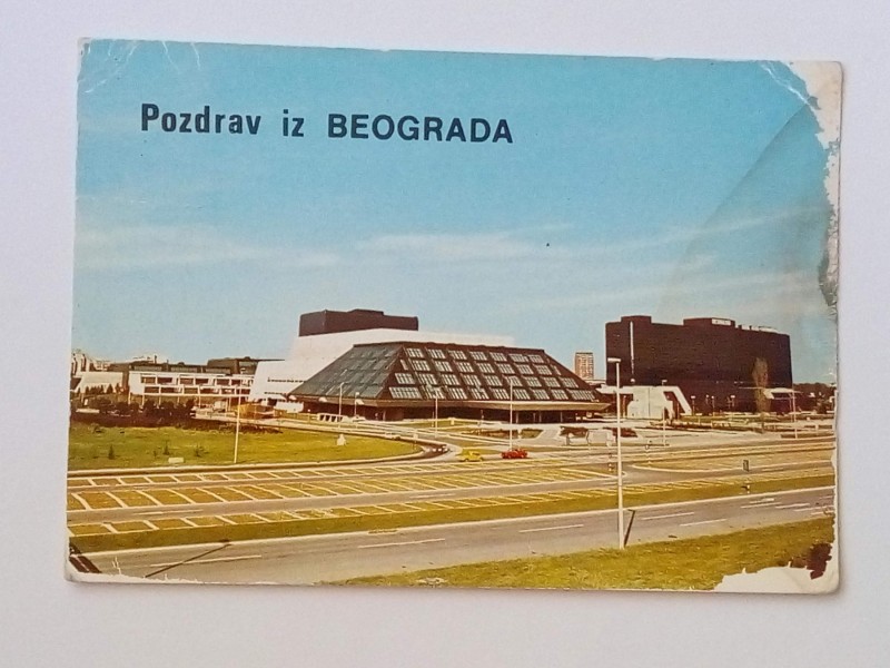 Beograd - Putovala -