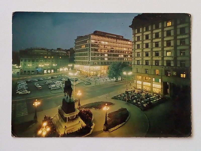 Beograd - Putovala 1965.godine -