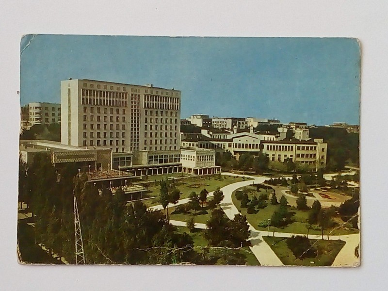 Beograd - Hotel Metropol - Putovala 1961.god. -