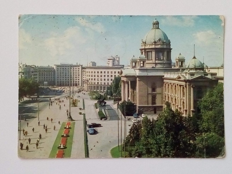Beograd - Savezna Skupstina - Putovala 1966. god -