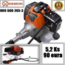 Trimer demon rq580