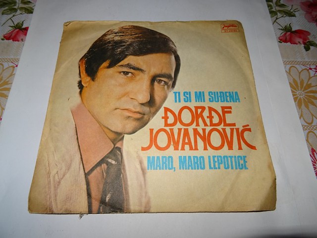 djordje jovanovic