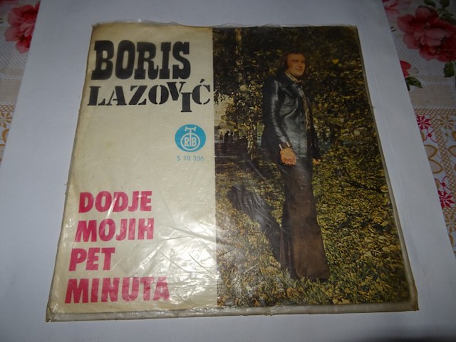 boris lazovic