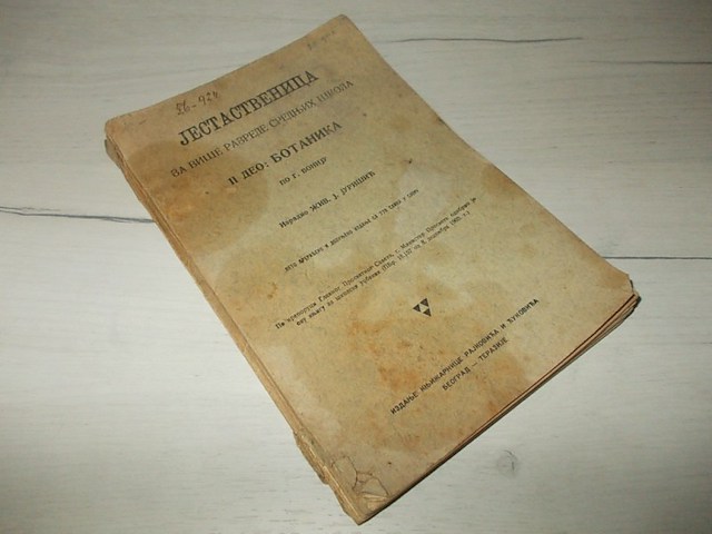 Jestastvenica za više razrede SŠ (1922 god.)