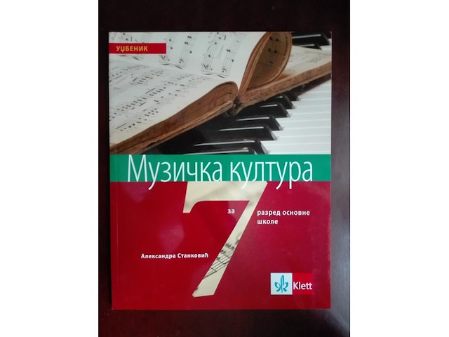 Muzička kultura za 7. razred, Klett