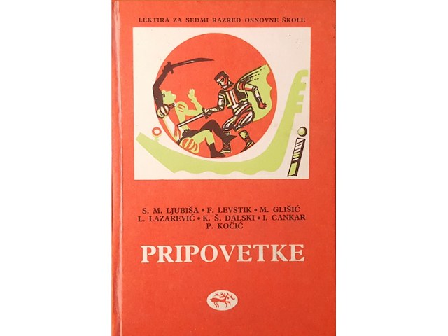 Pripovetke