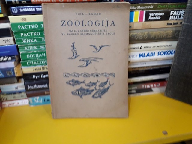 ZOOLOGIJA Fink-Kaman