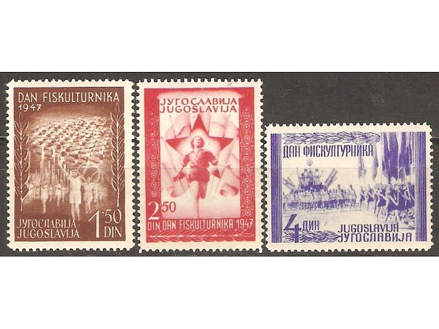 1947 - Dan fiskulturnika MNH