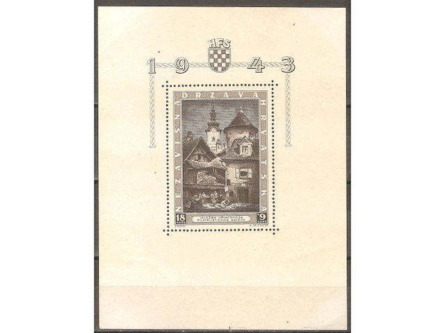 1943 - NDH Blok Dolac MNH