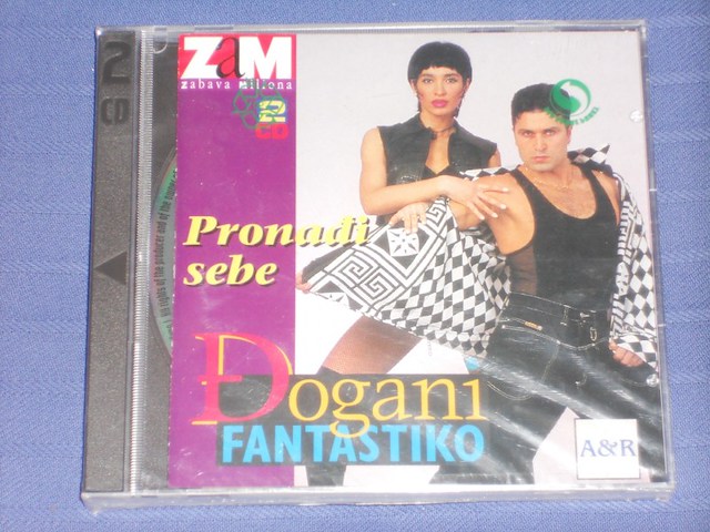 djogani dupli album--novo