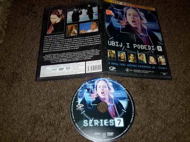 Ubij i pobedi DVD