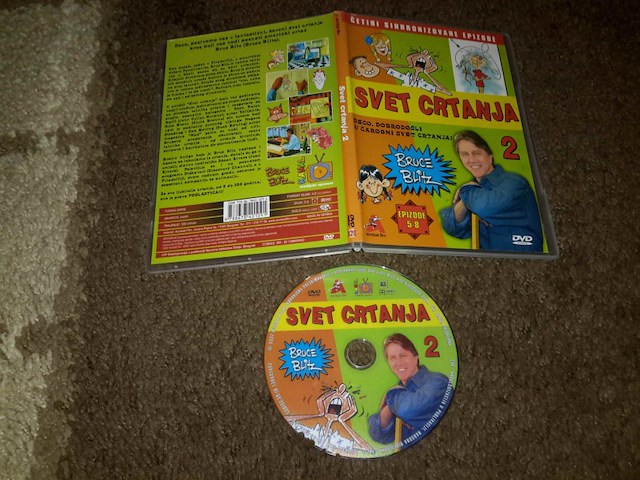 Svet crtanja 2 DVD