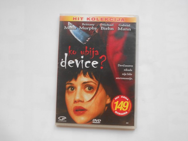 Ko ubija device? ul. Britani Marfi