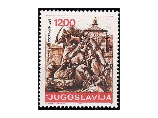 KARPOŠEV USTANAK 1989