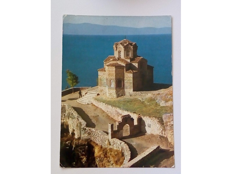 Ohrid - Makedonija - Crkva Sveti Jovan Kaneo - 1967.god