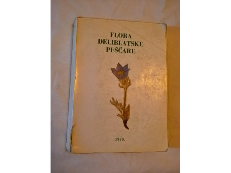 Flora Delibalatske peščare Botanički ključ