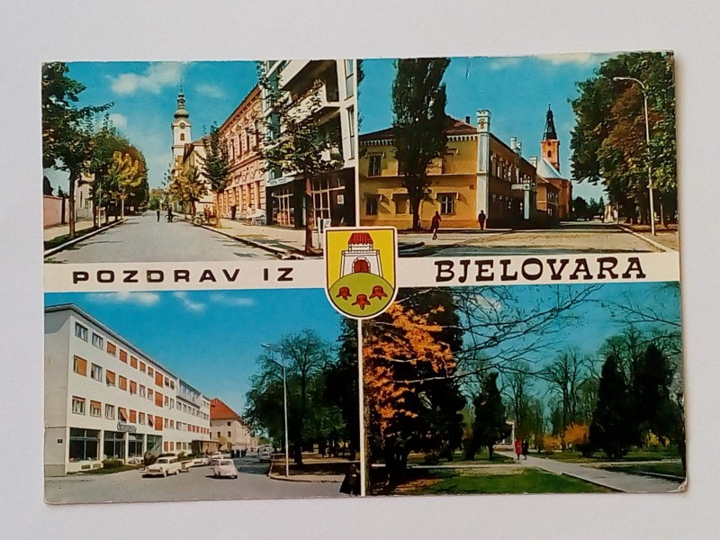 Bjelovar - Hrvatska - Putovala 1970.godine -