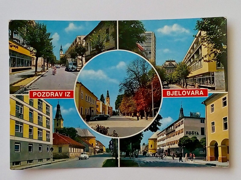 Bjelovar - Hrvatska - Putovala 1971.godine -
