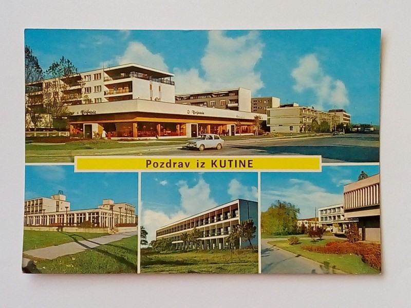 Kutina - Hrvatska - Putovala 1974.godine -