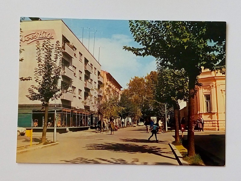 Bjelovar - Hrvatska - Putovala 1971.godine -