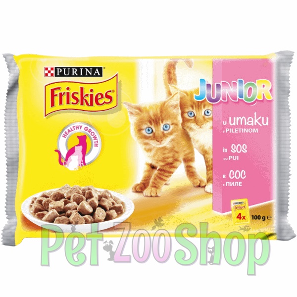 Hrana za mačiće JUNIOR Piletina u sosu FRISKIES Multipack 4x85g