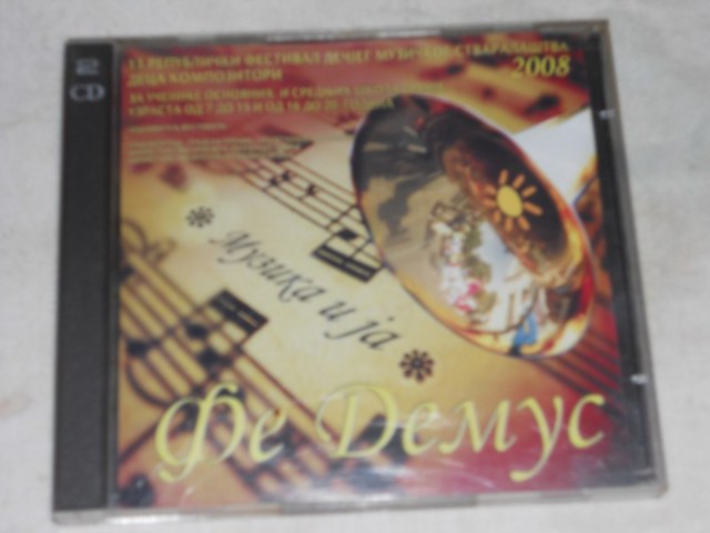 muzika i ja--2cd