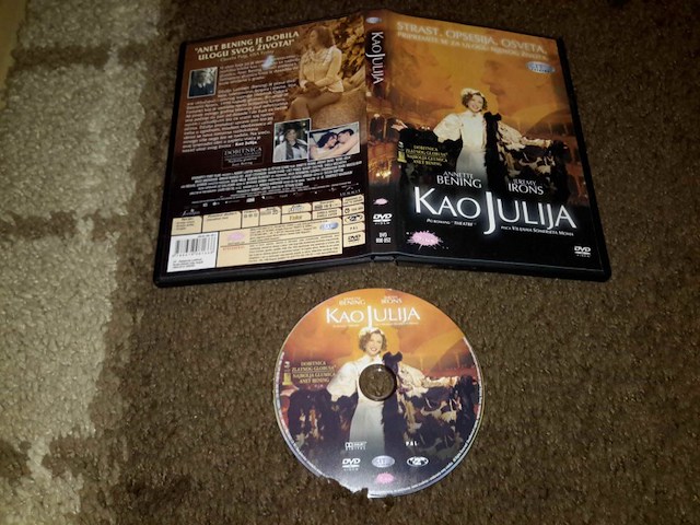 Kao Julija DVD