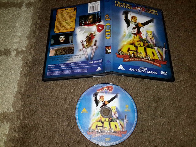 El Cid DVD