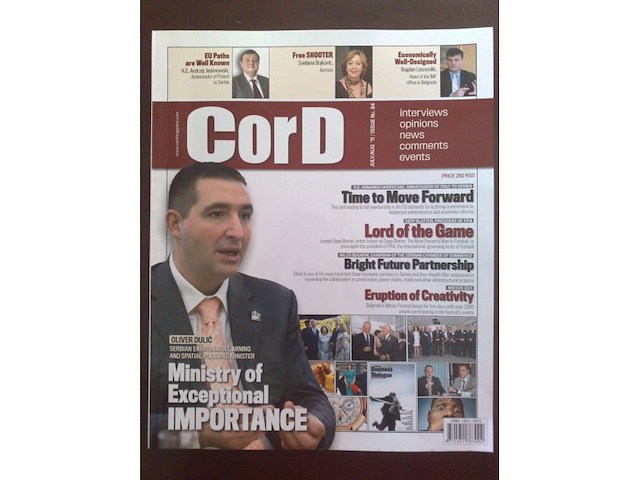 Cord No 84