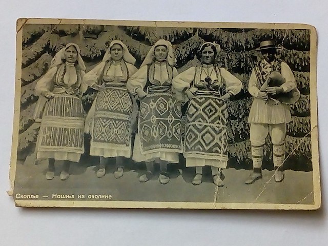 Skopje - Makedonija - Nosnja iz Okoline - 1931.god