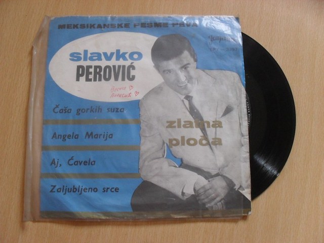 SLAVKO PEROVIĆ - ČAŠA GORKIH SUZA