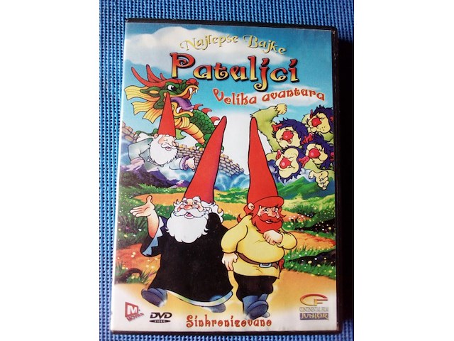 DVD CRTANI FILM - PATULJCI VELIKA AVANTURA