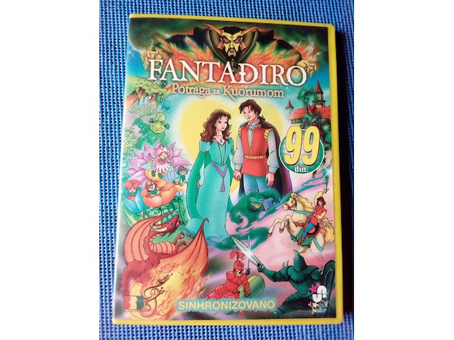 DVD CRTANI FILM - FANTADJIRO POTRAGA ZA KUORUMOM